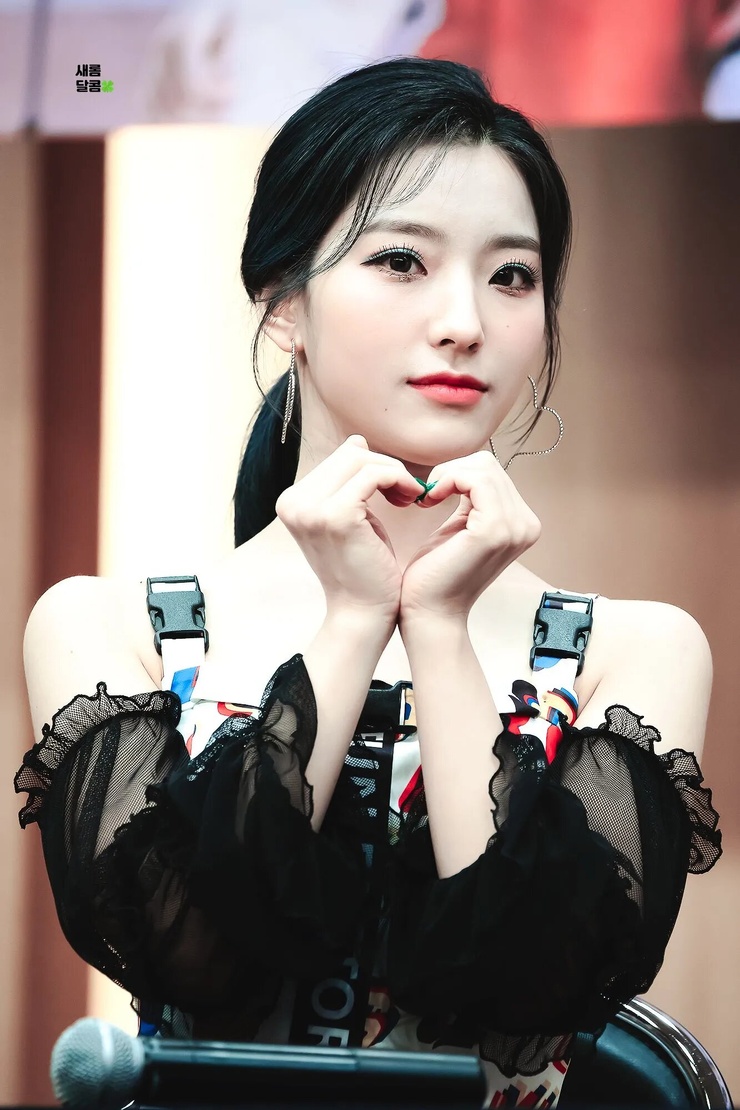 Picture of Saerom