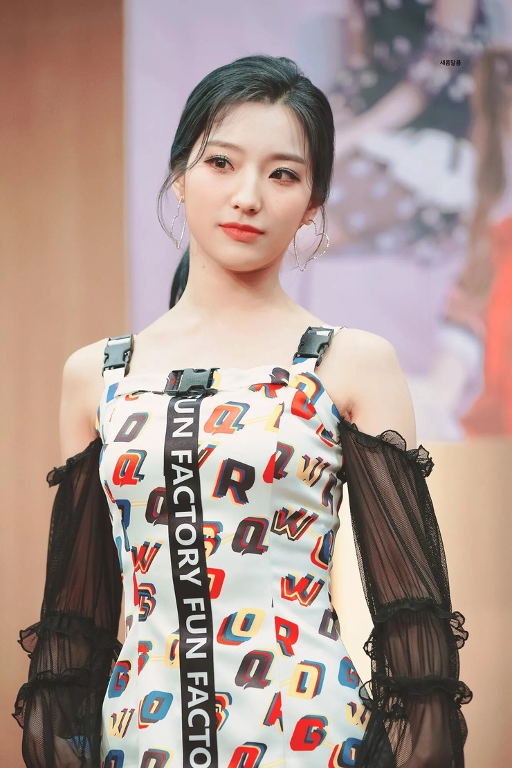 Picture of Saerom