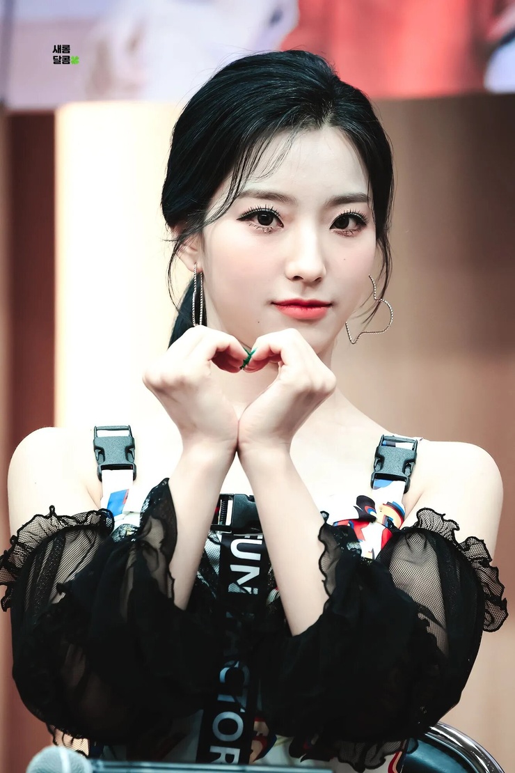 Picture of Saerom
