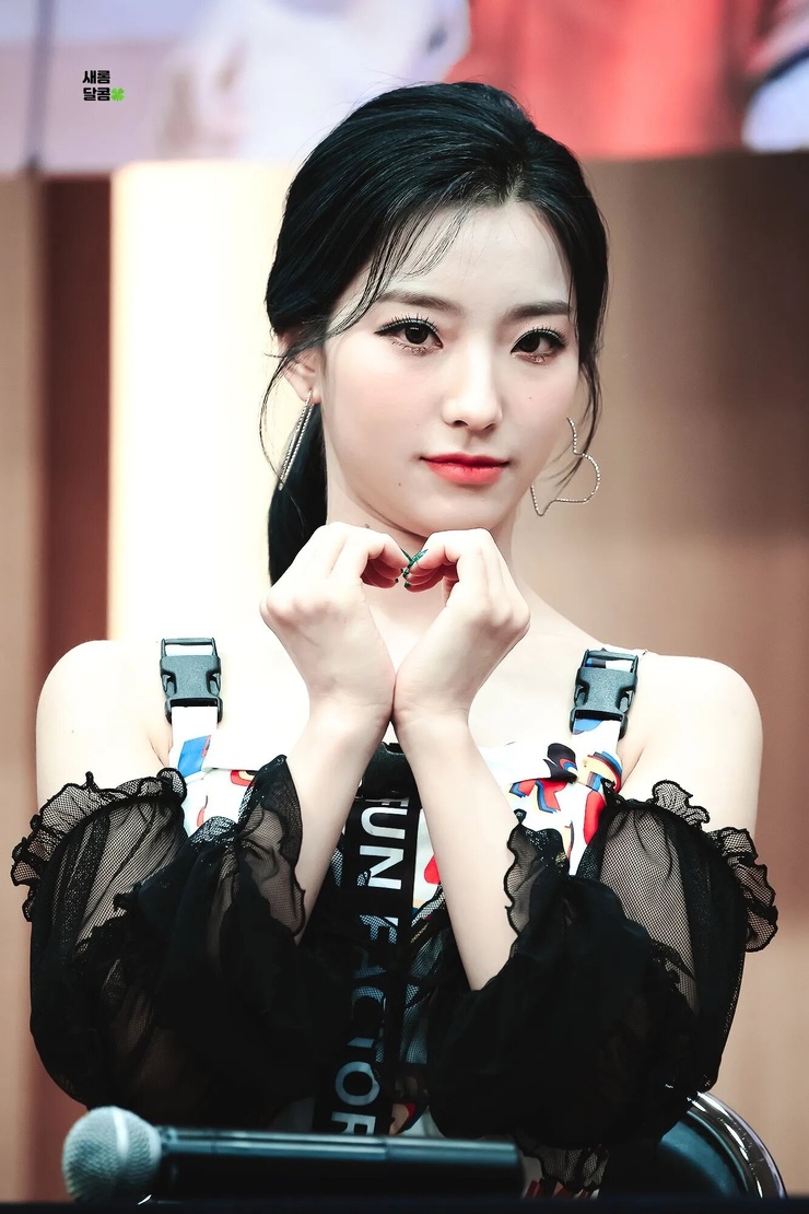 Picture of Saerom