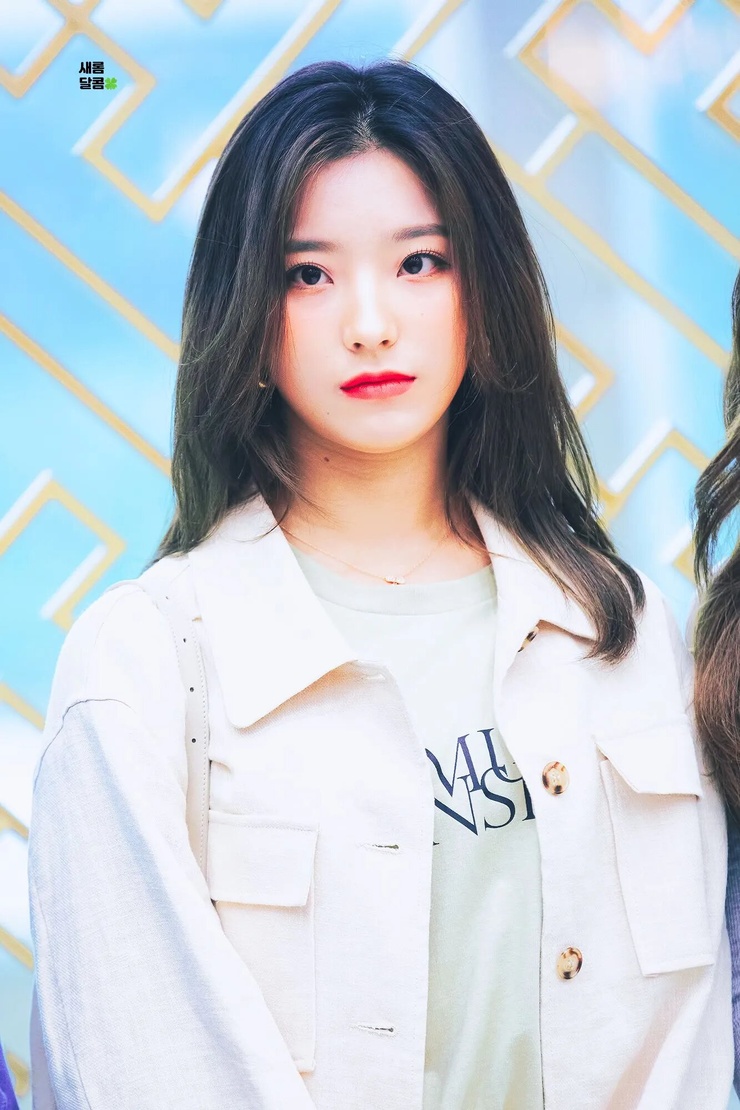 Saerom image