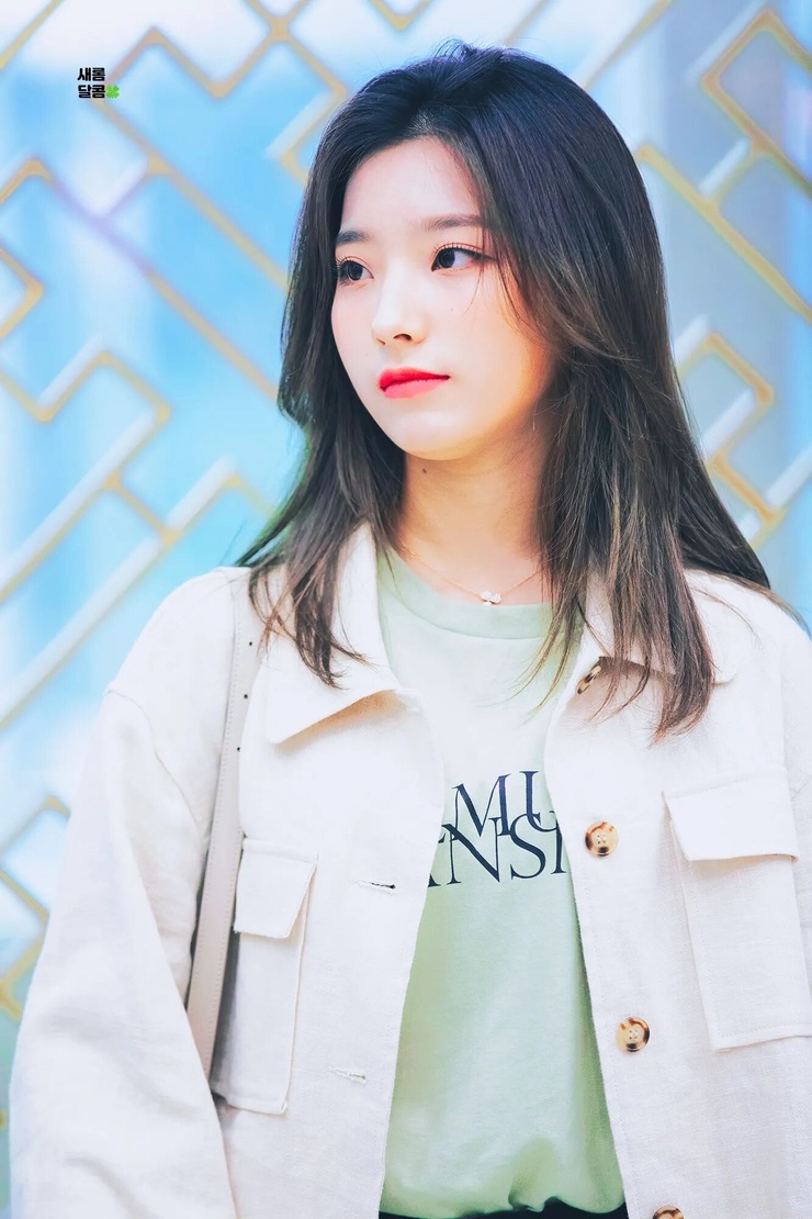 Image of Saerom