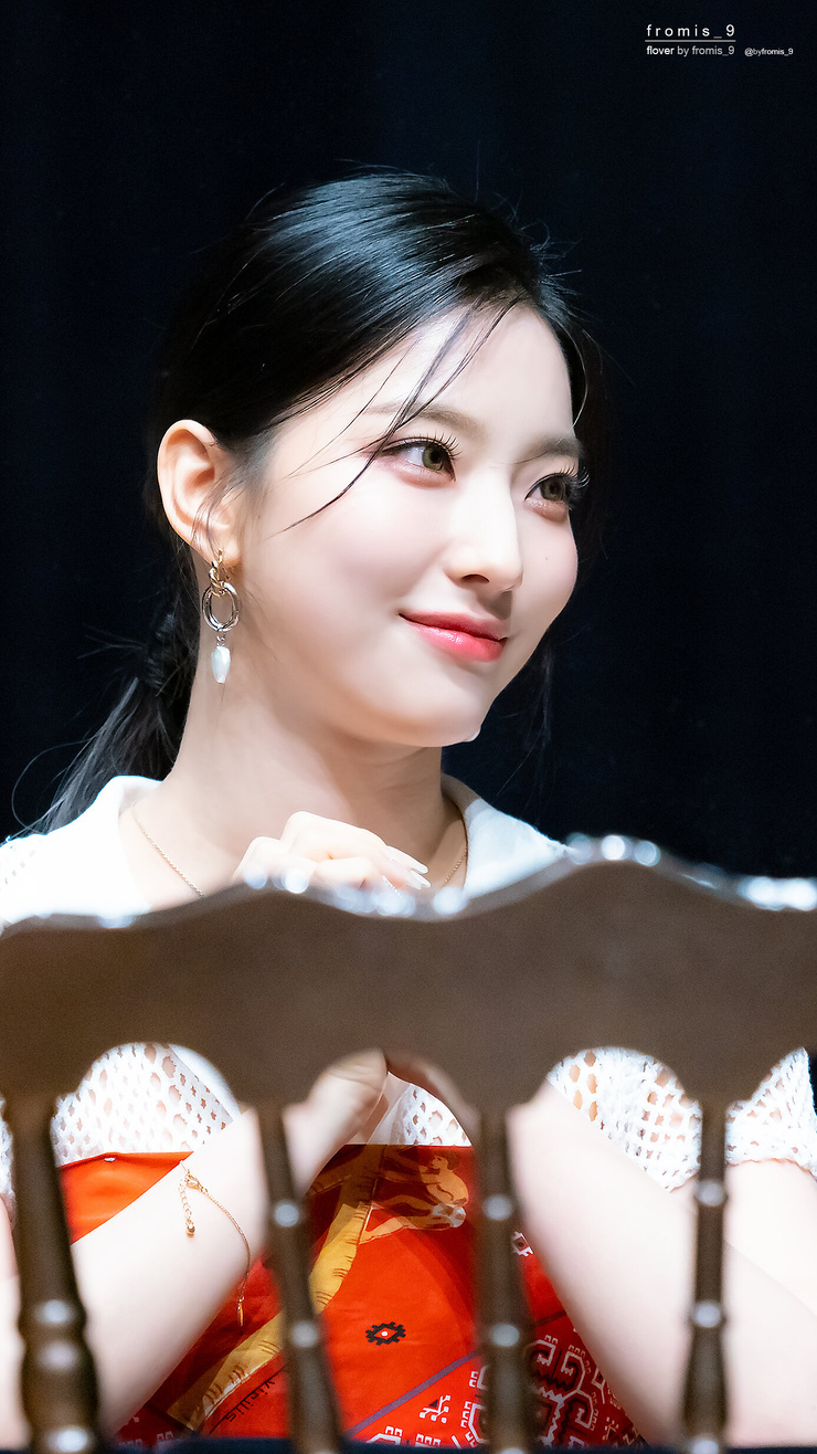 Saerom image