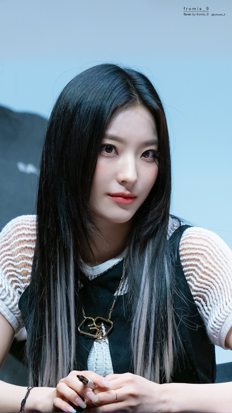Image of Saerom