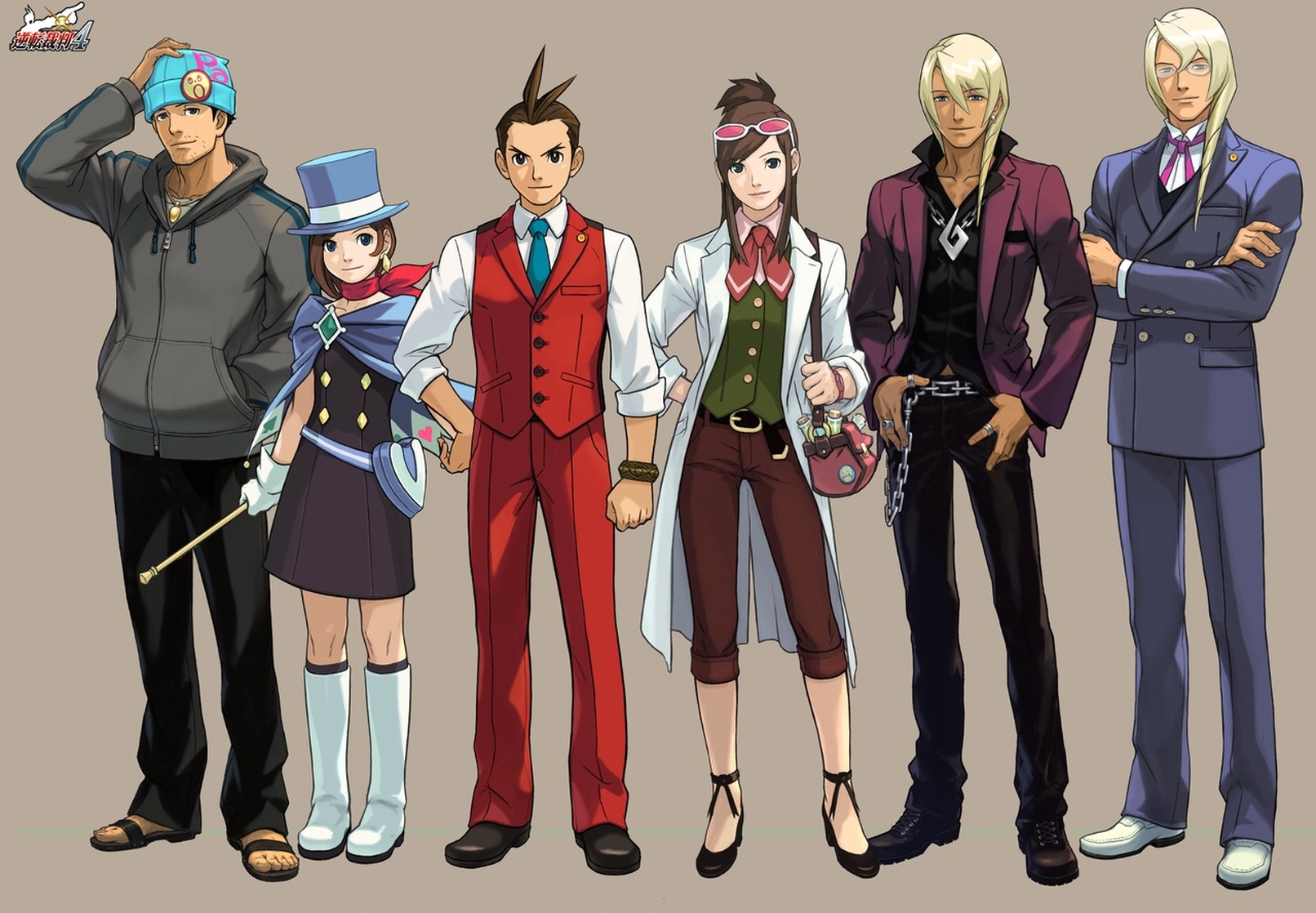 Image of Apollo Justice: Ace Attorney
