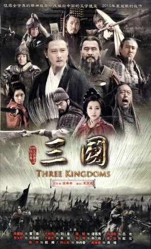 Picture of Three Kingdoms
