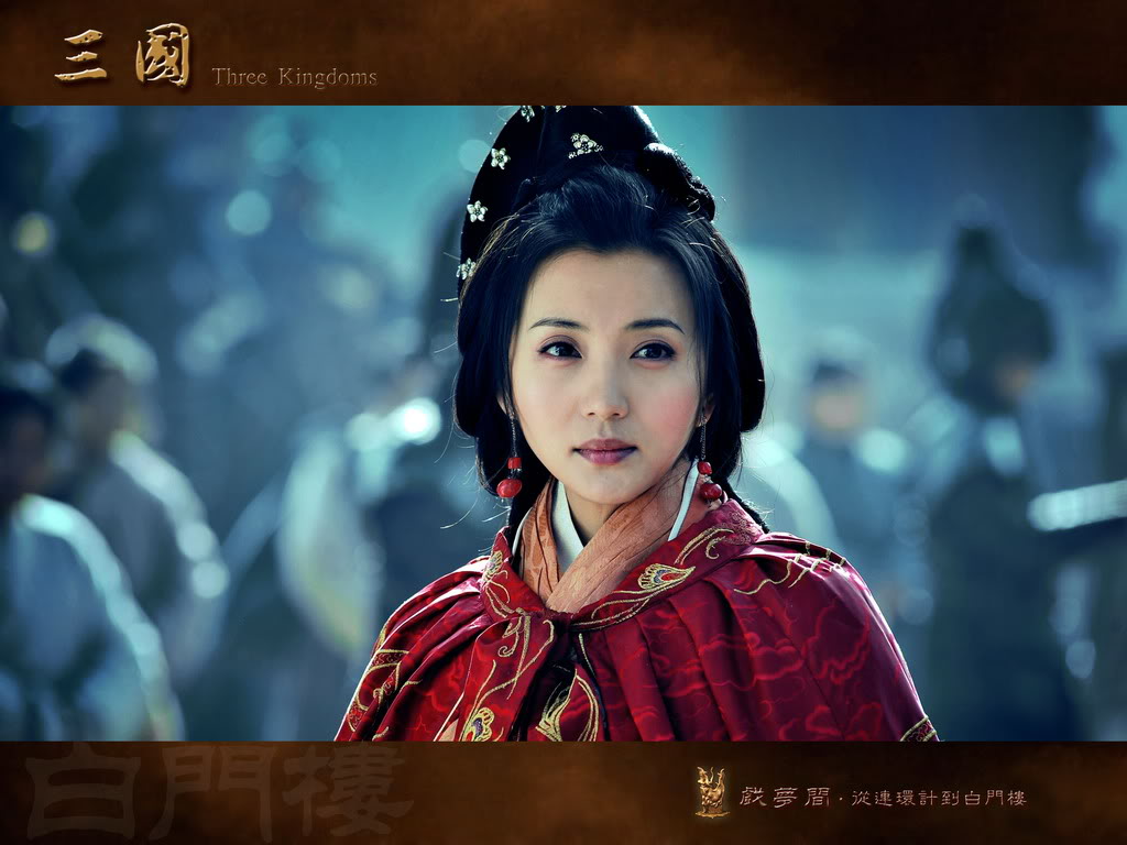 Picture of Three Kingdoms