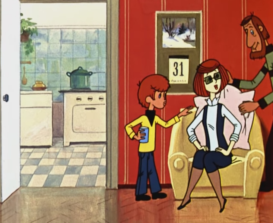 Zima v Prostokvashino (1984) image