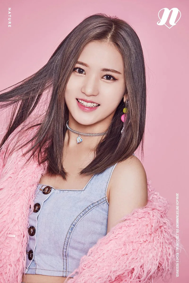 Picture of Yu-bin Choi