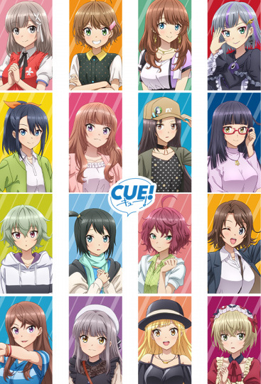 Picture of Cue!