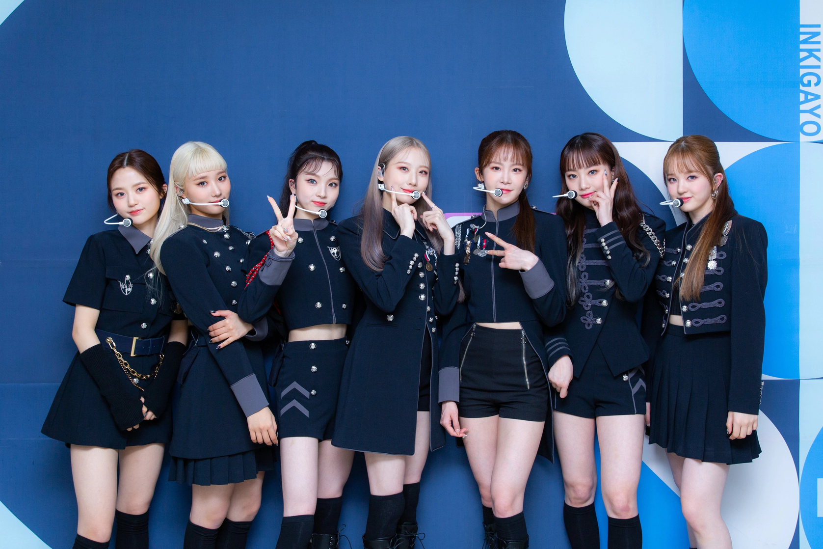 Picture of Hot Issue