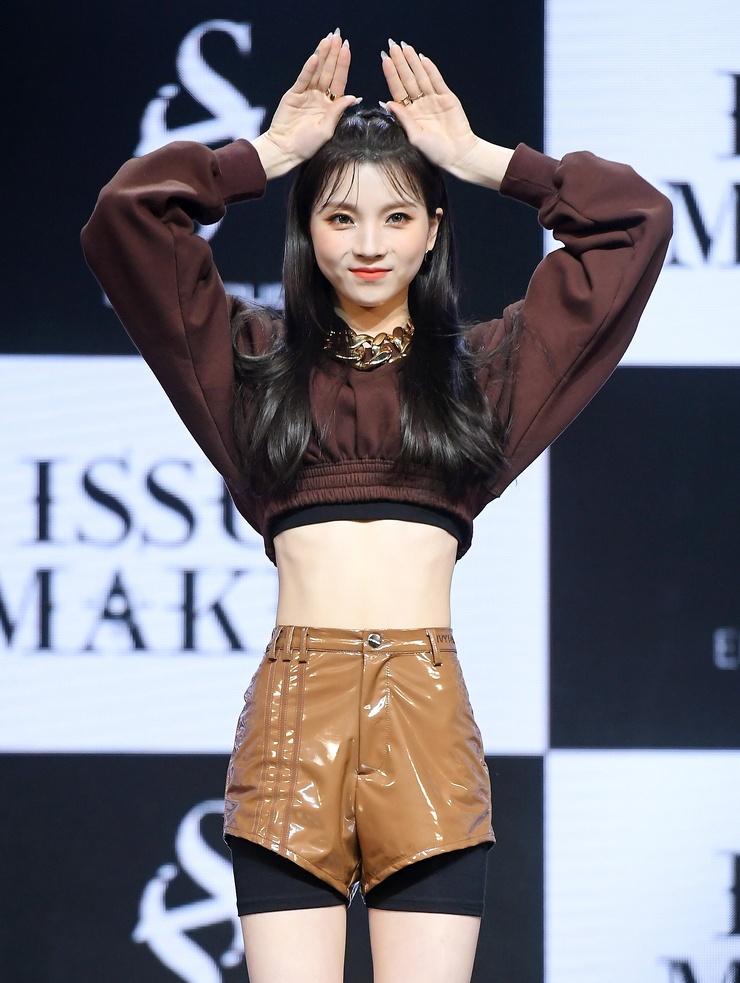 Picture of Da-in Jung