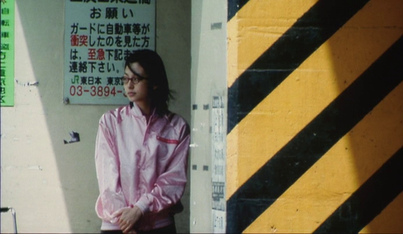 Tokyo.Sora image