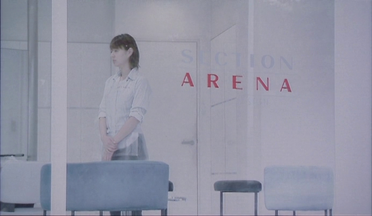 Image of Tokyo.Sora