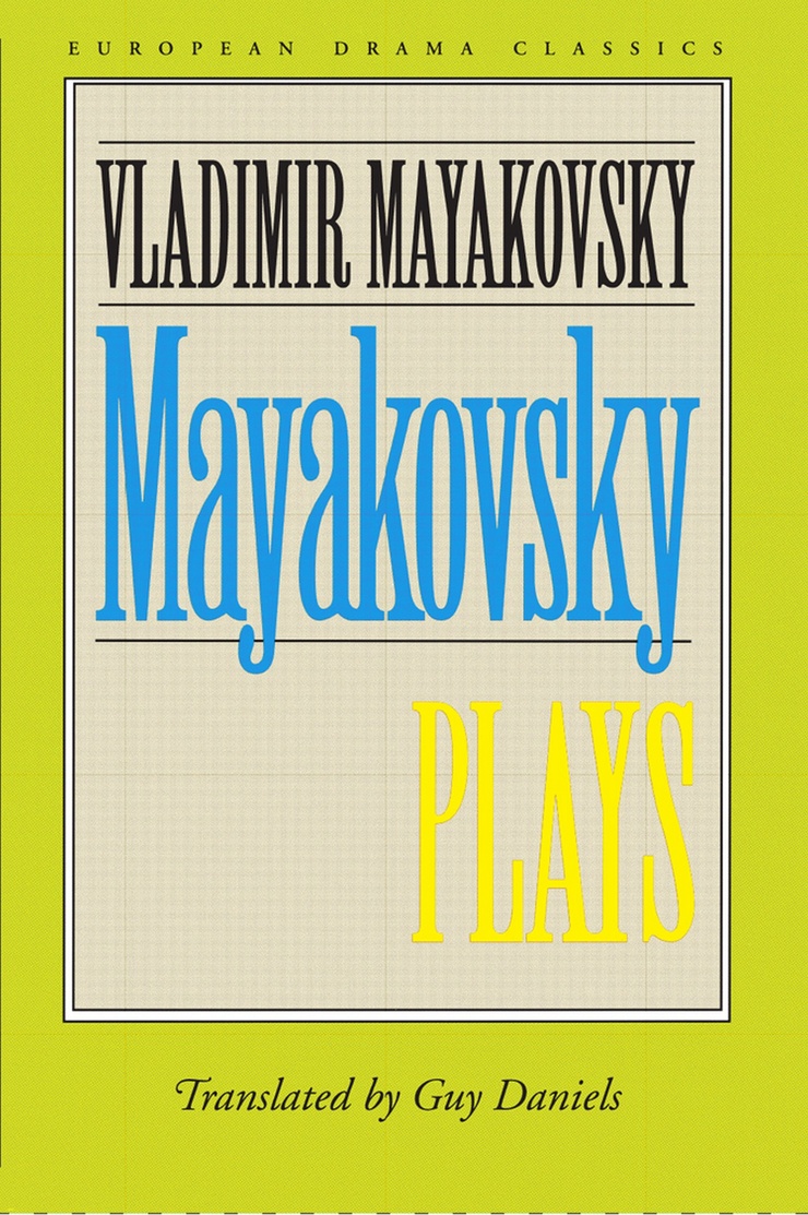 Picture of The Complete Plays of Vladimir Mayakovsky