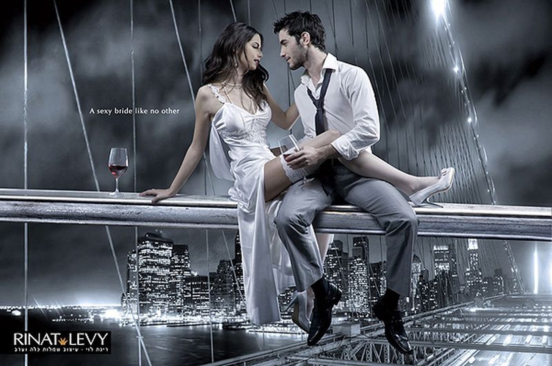 Picture of Shimrit As