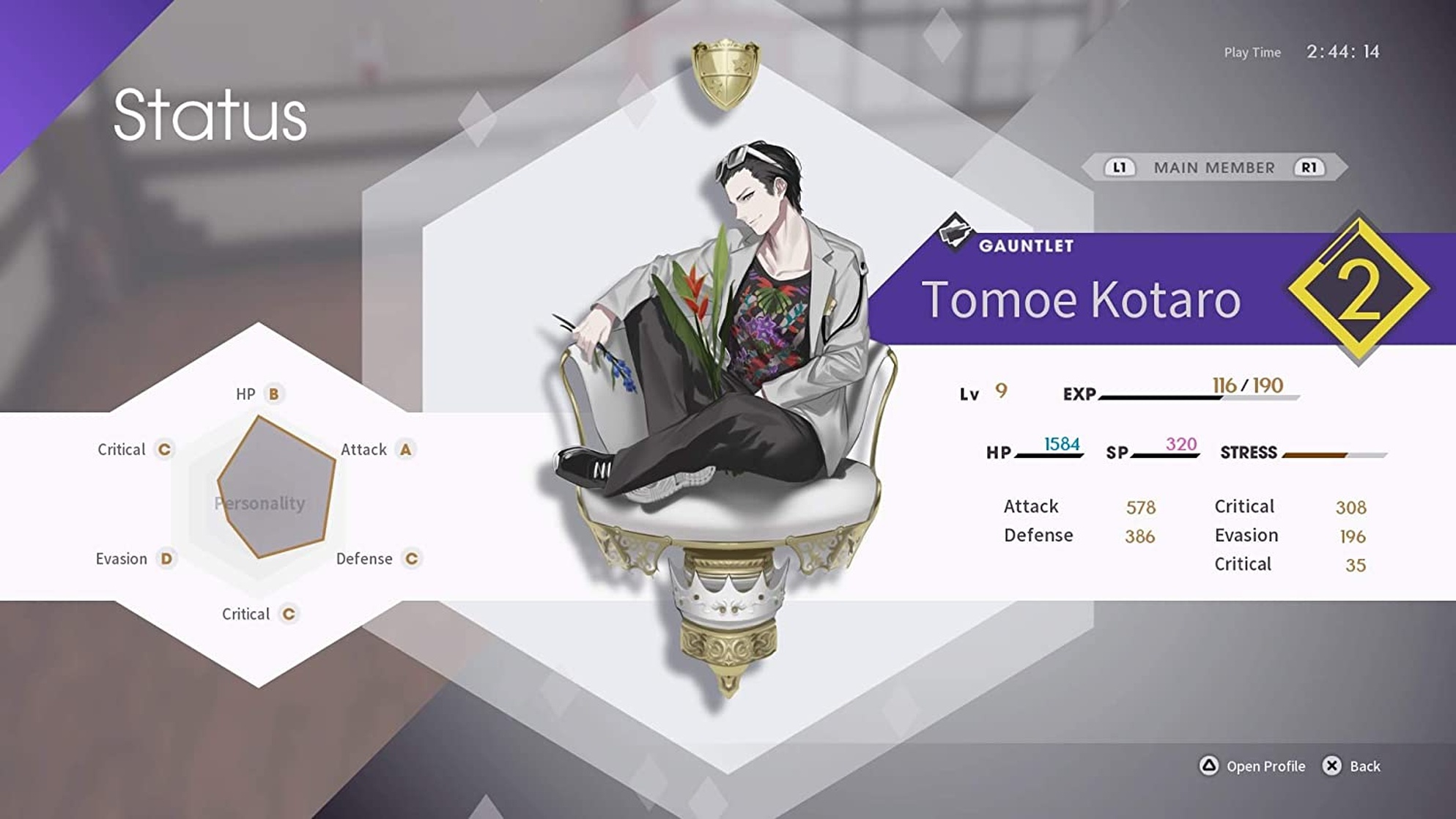 Picture of The Caligula Effect: Overdose