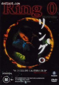 Picture of Ring 0: Birthday