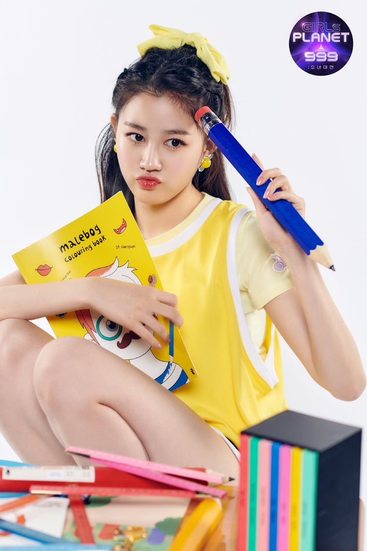 Picture of Yunji Lee