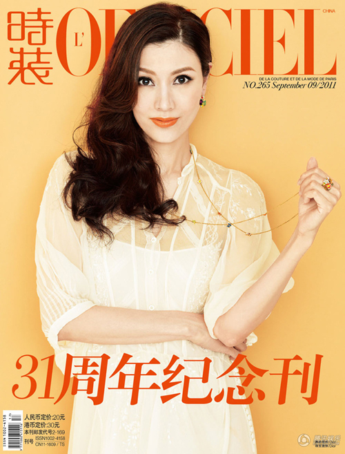 Picture of Michelle Reis