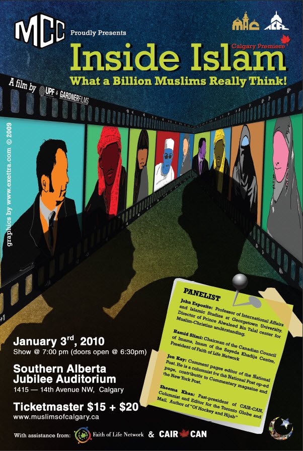 inside islam screening poster