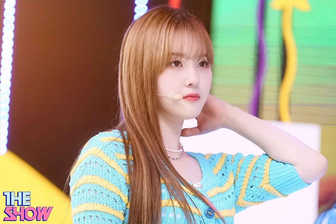 Picture of Chae-hyun Kim