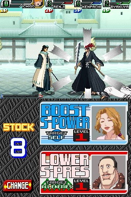 Image of Bleach: The Blade of Fate