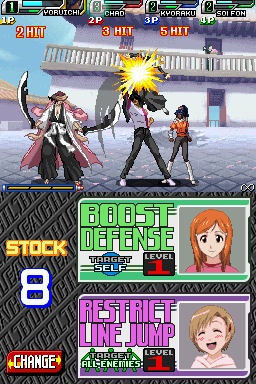 Image of Bleach: The Blade of Fate