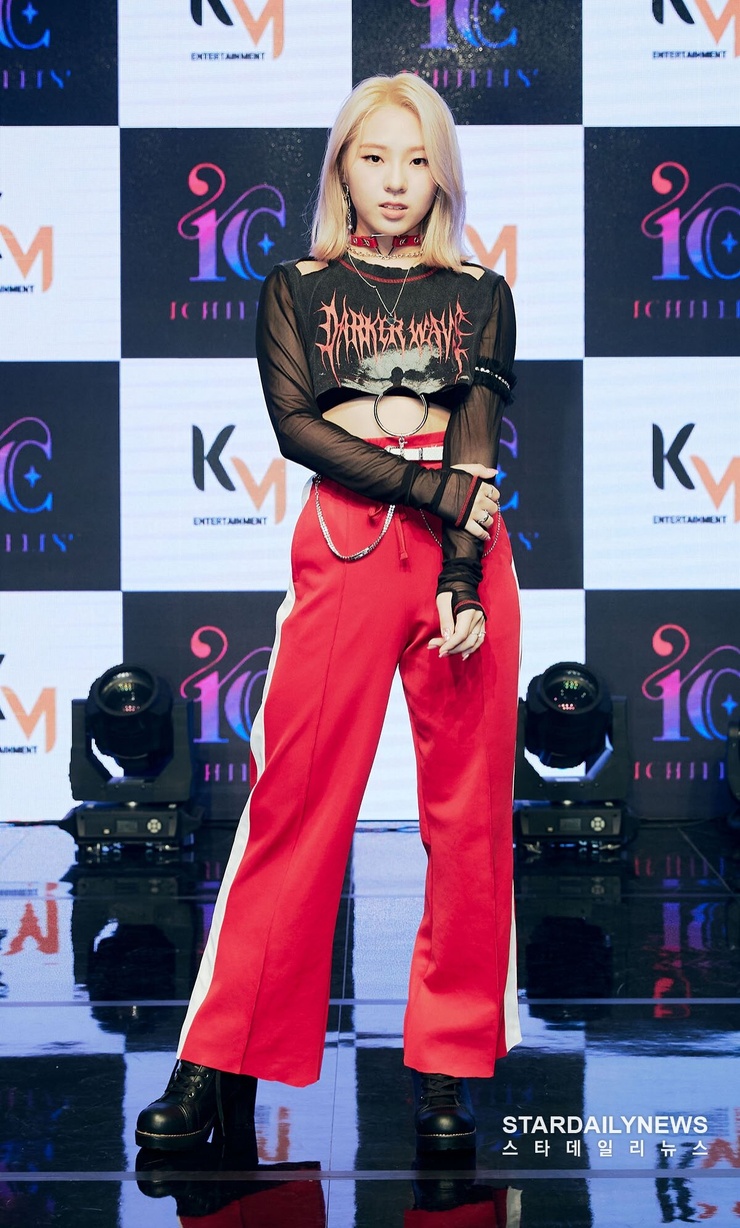 Picture of Chae-rin Park