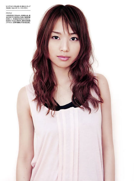 Picture of Erika Toda