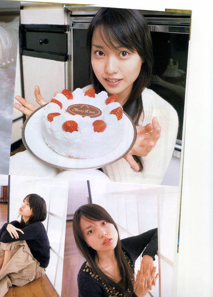 Picture of Erika Toda