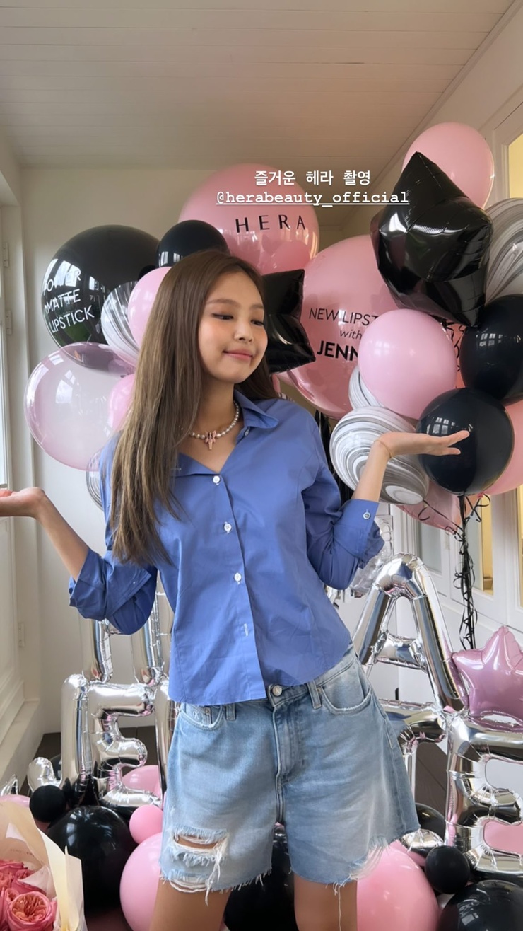 Picture of Jennie Kim