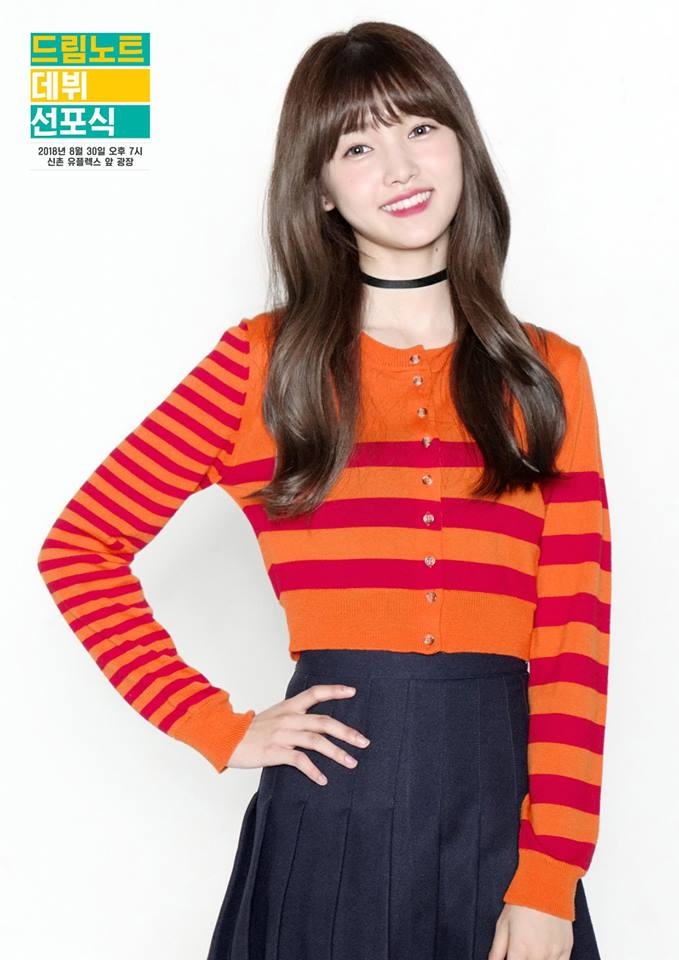 Picture of Han-byeol Ahn