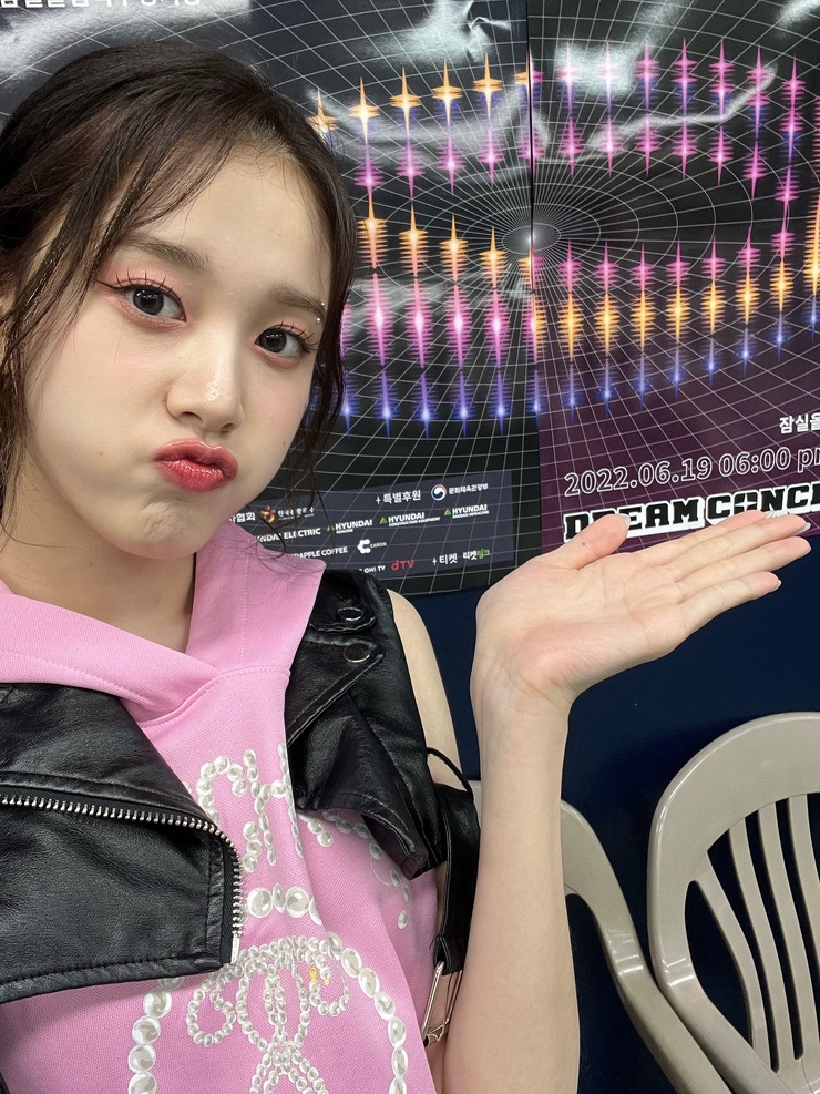 Picture of Ye-eun Jang