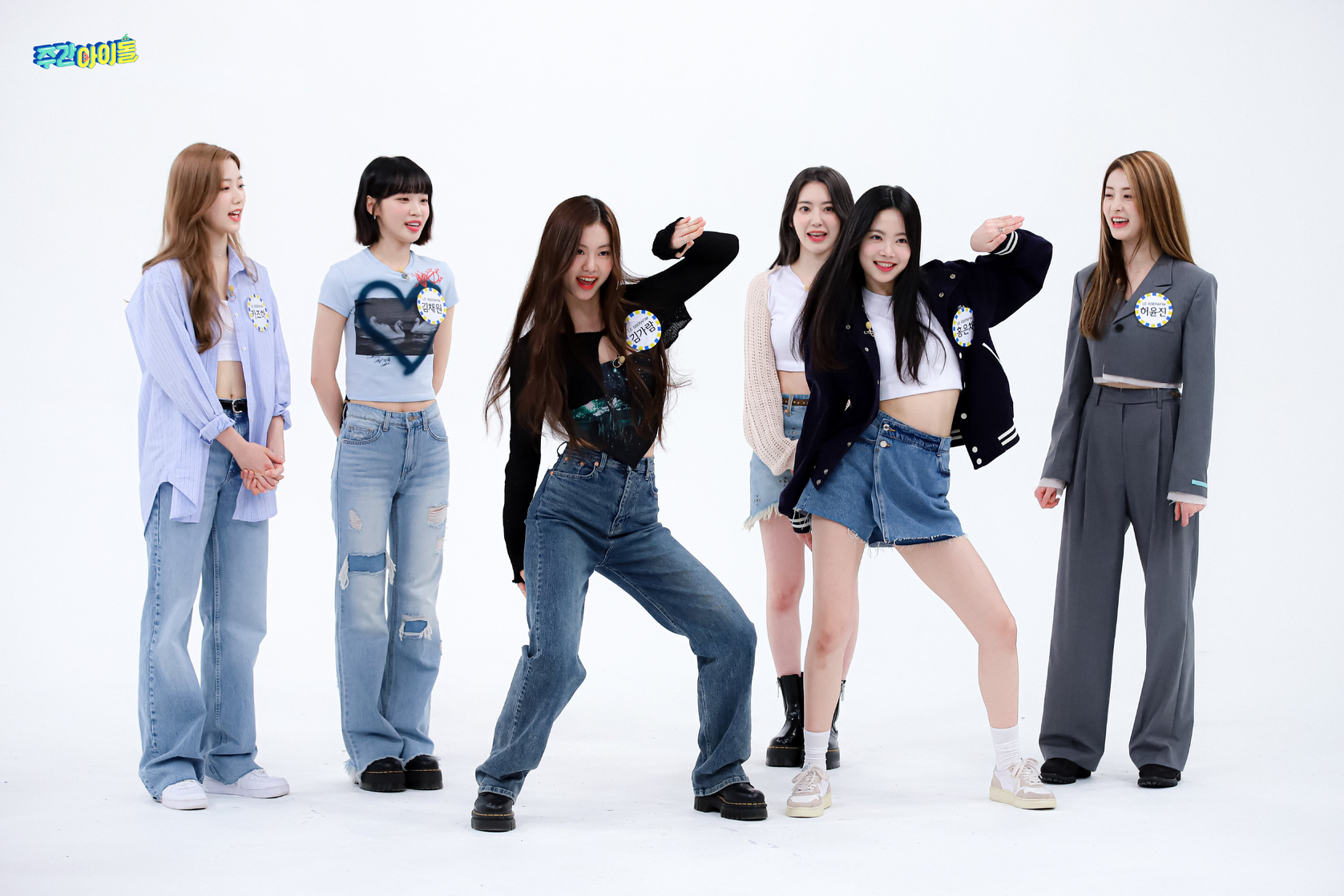 Picture of LE SSERAFIM