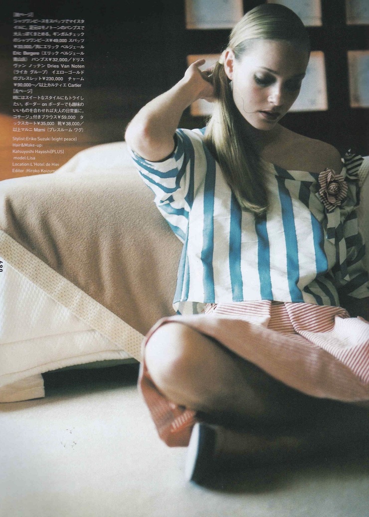 Harper’s Bazaar Japan 06/2001 scan fahad.s