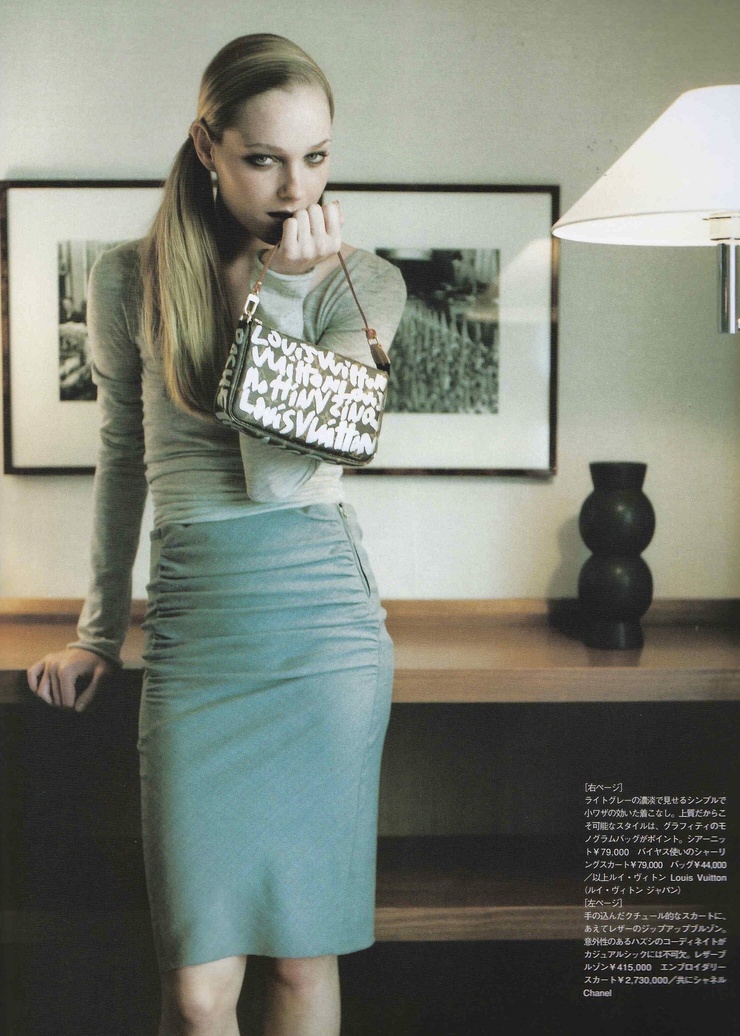 Harper’s Bazaar Japan 06/2001 scan fahad.s
