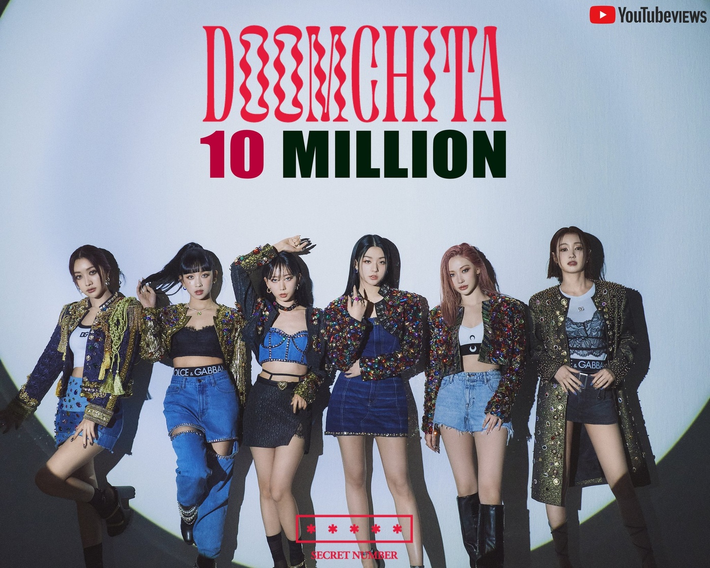 Picture of SECRET NUMBER