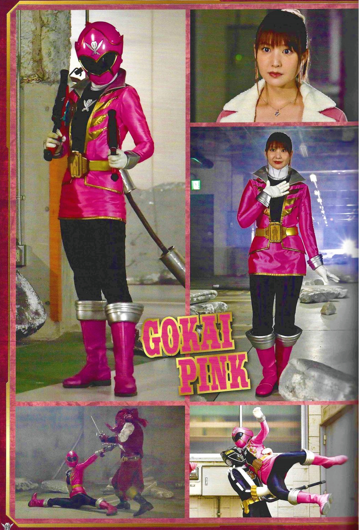 Picture of Ahim de Famille