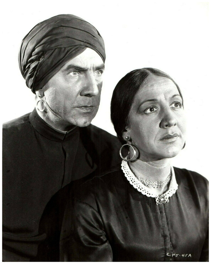 Bela Lugosi, Mary Frey