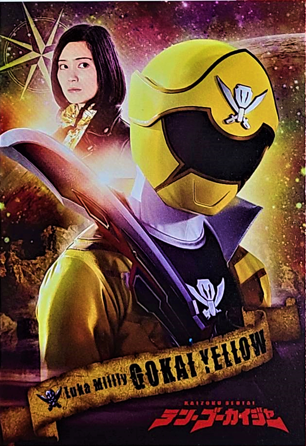 Picture of Luka Millfy