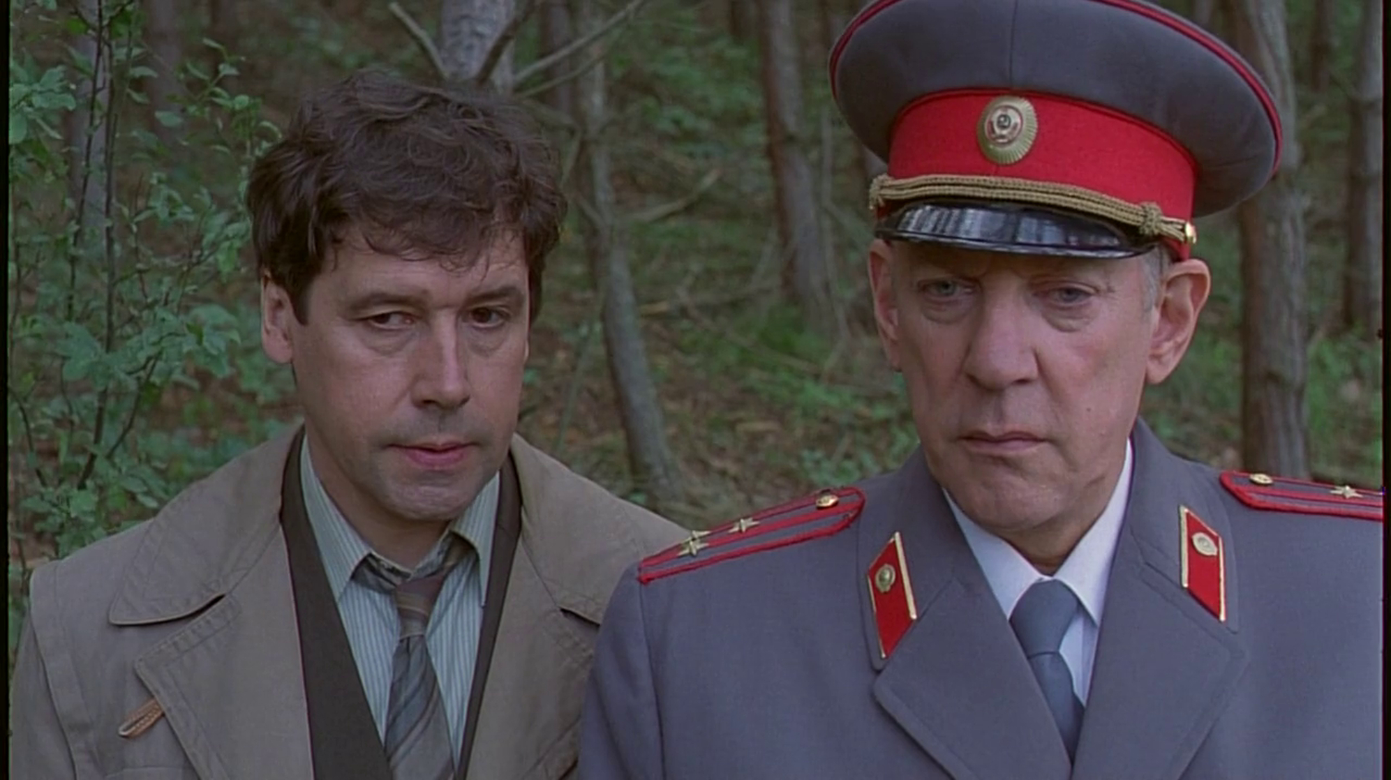 Picture of Citizen X