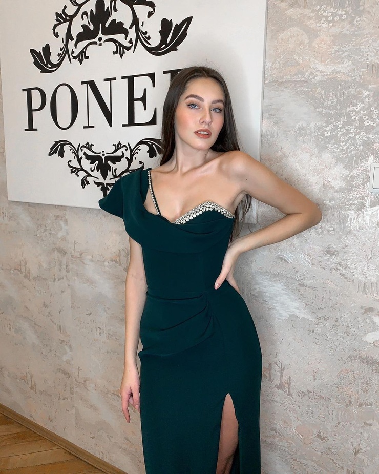 Picture of Michaela Macháčková