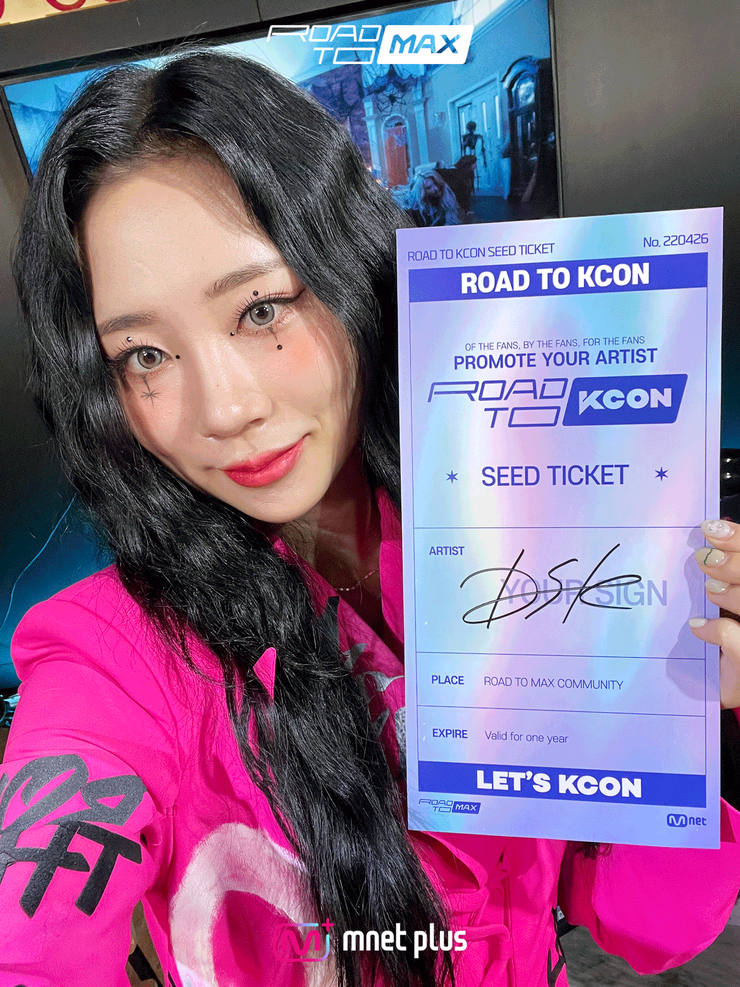 Picture of Eun-seong Jang