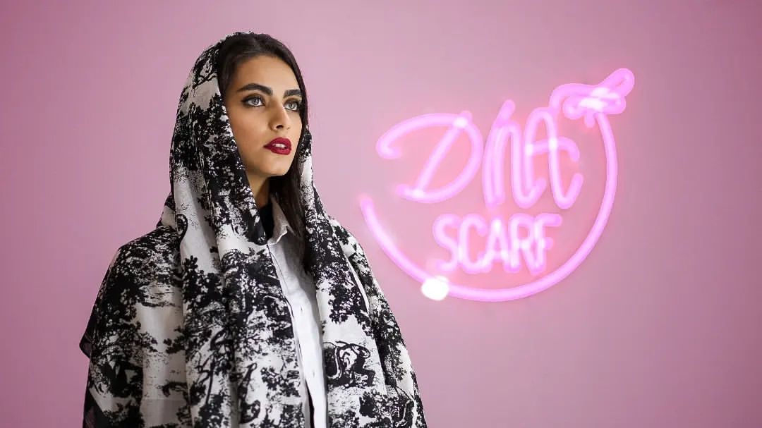 Picture of shaghayegh Kamarei