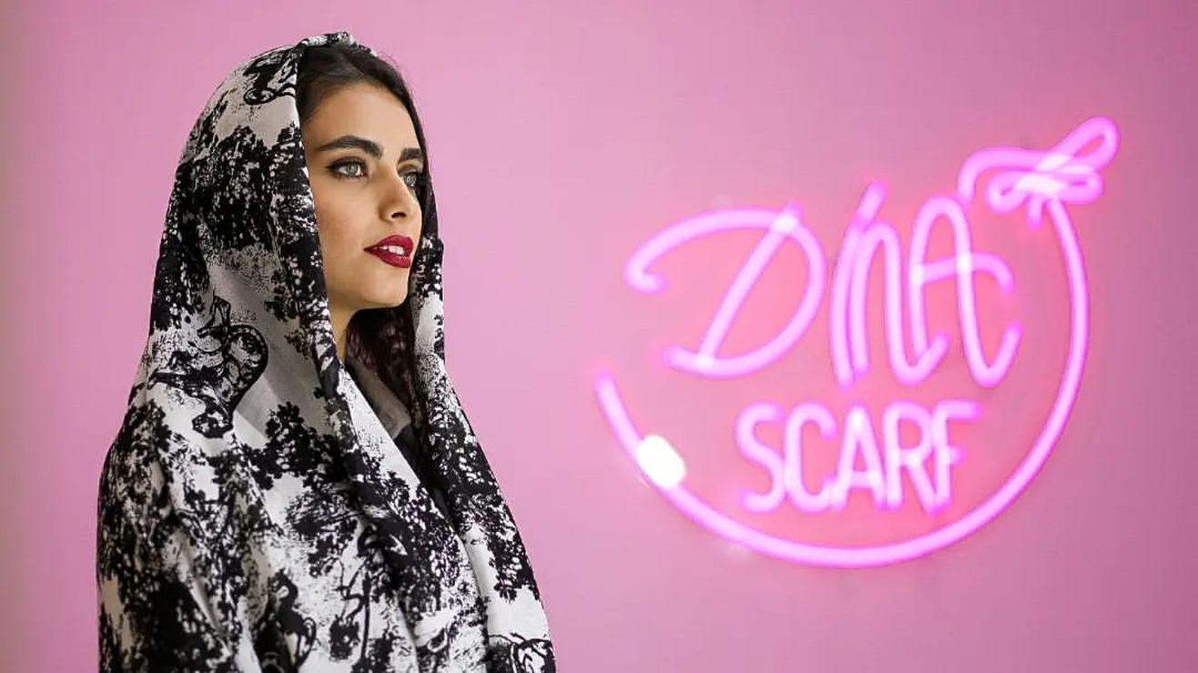 Picture of shaghayegh Kamarei