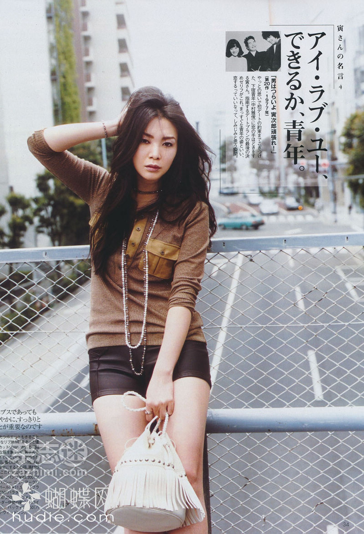 Kurara Chibana image