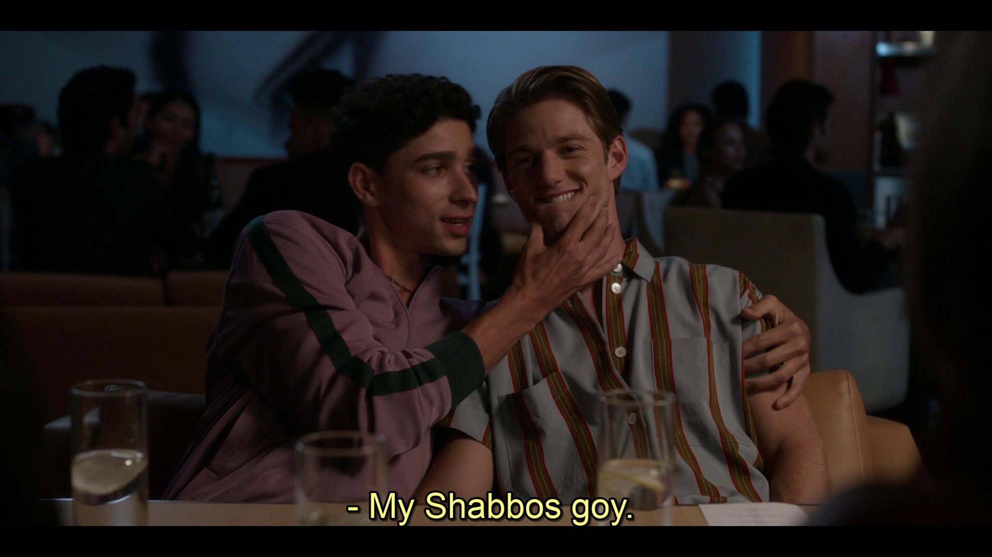 Picture of American Horror Story