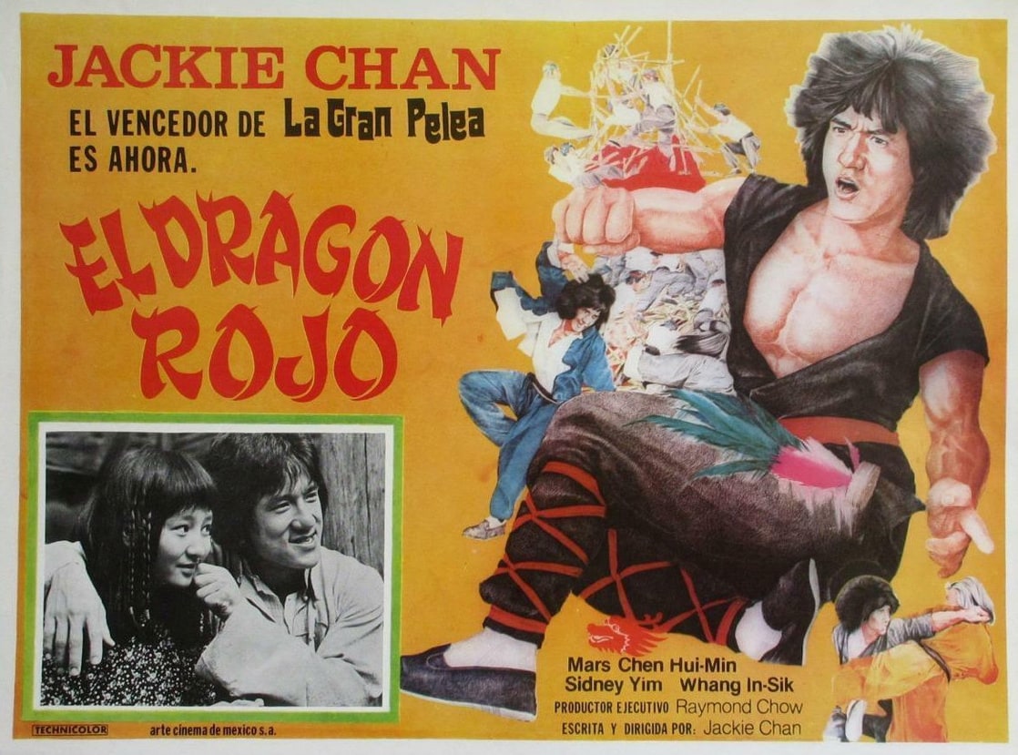 Picture of Dragon Lord