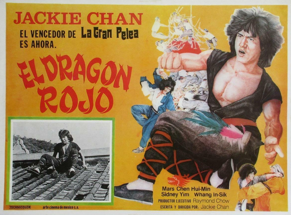 Dragon Lord image